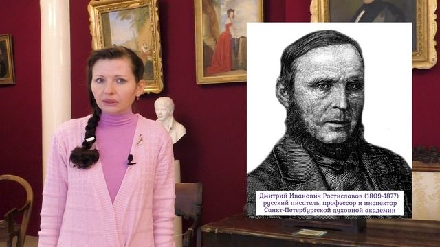 Из истории дома Алянчиковых