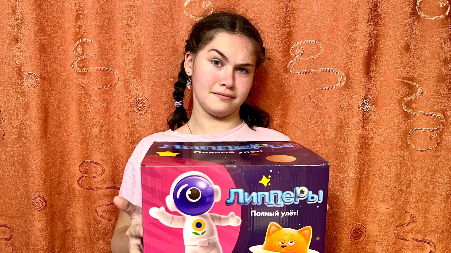 💥 Целая коробка ЛИППЕРОВ из Ленты 💥