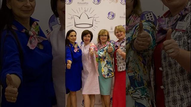 Отзыв с фестиваля бизнес игр в Казани 19-21.04.2019.mp4