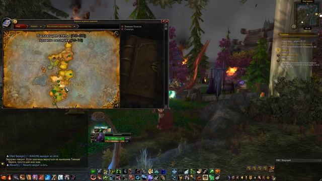 Топ хант возмущен вопиющим багом.