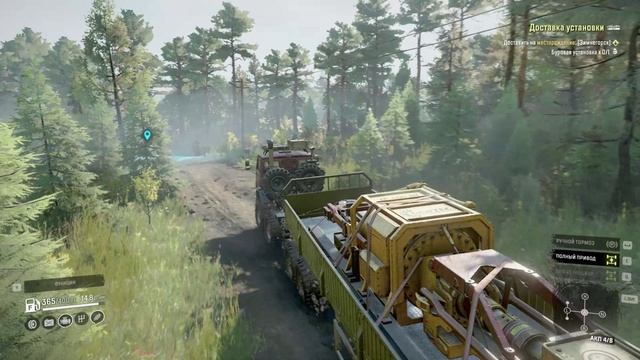 SnowRunner. Таймыр. Зимнегорск. Контракт «Доставка установки».