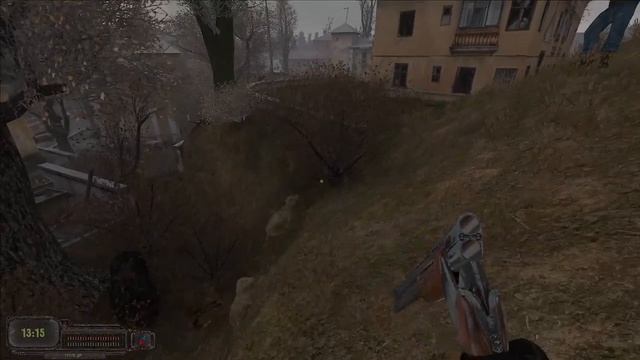 Хроники Кайдана. Серия третья. #1