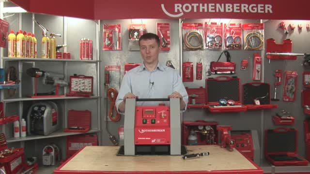 ROTHENBERGER. Урок 10. Автоматическое вакуумирование