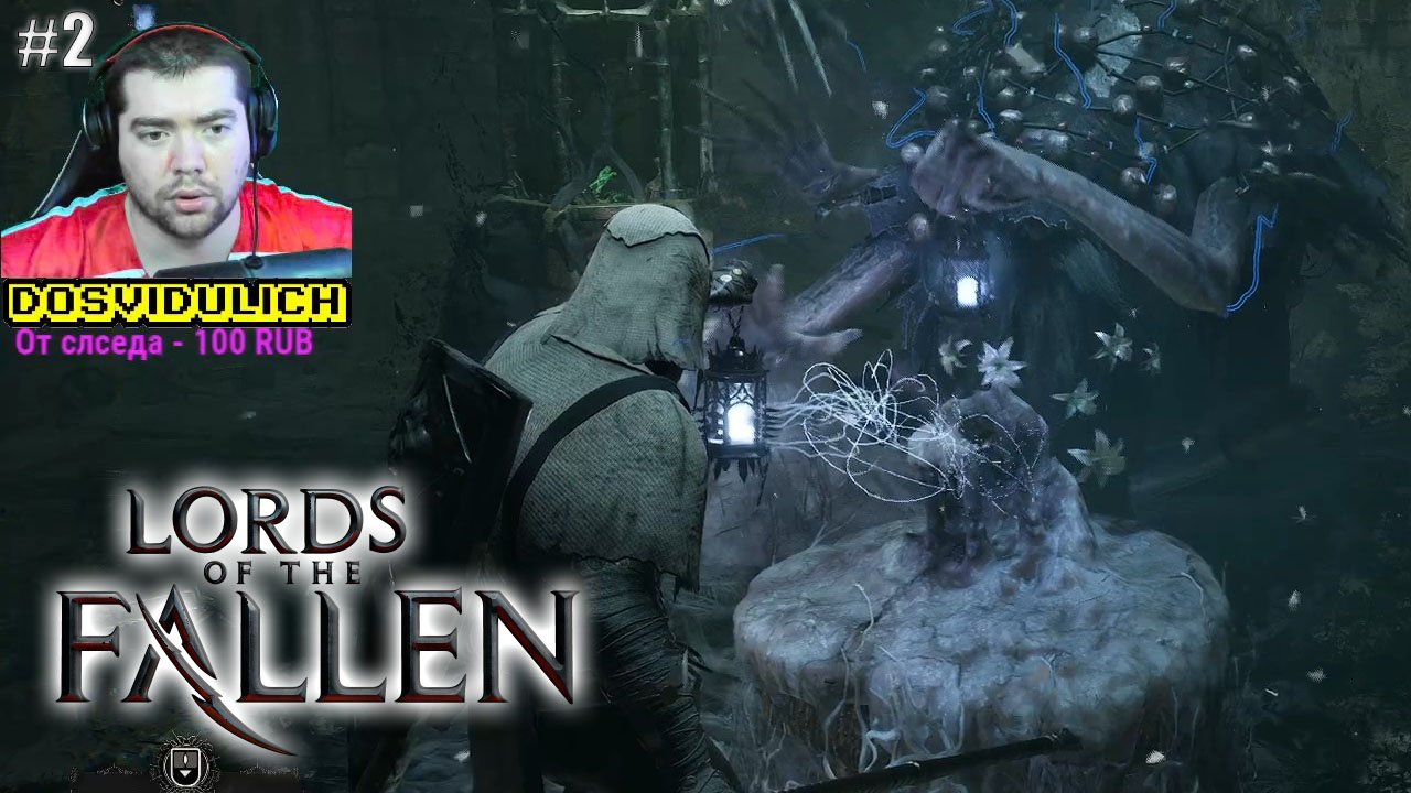 Поиск пяти маяков ★ Lords of the Fallen #2