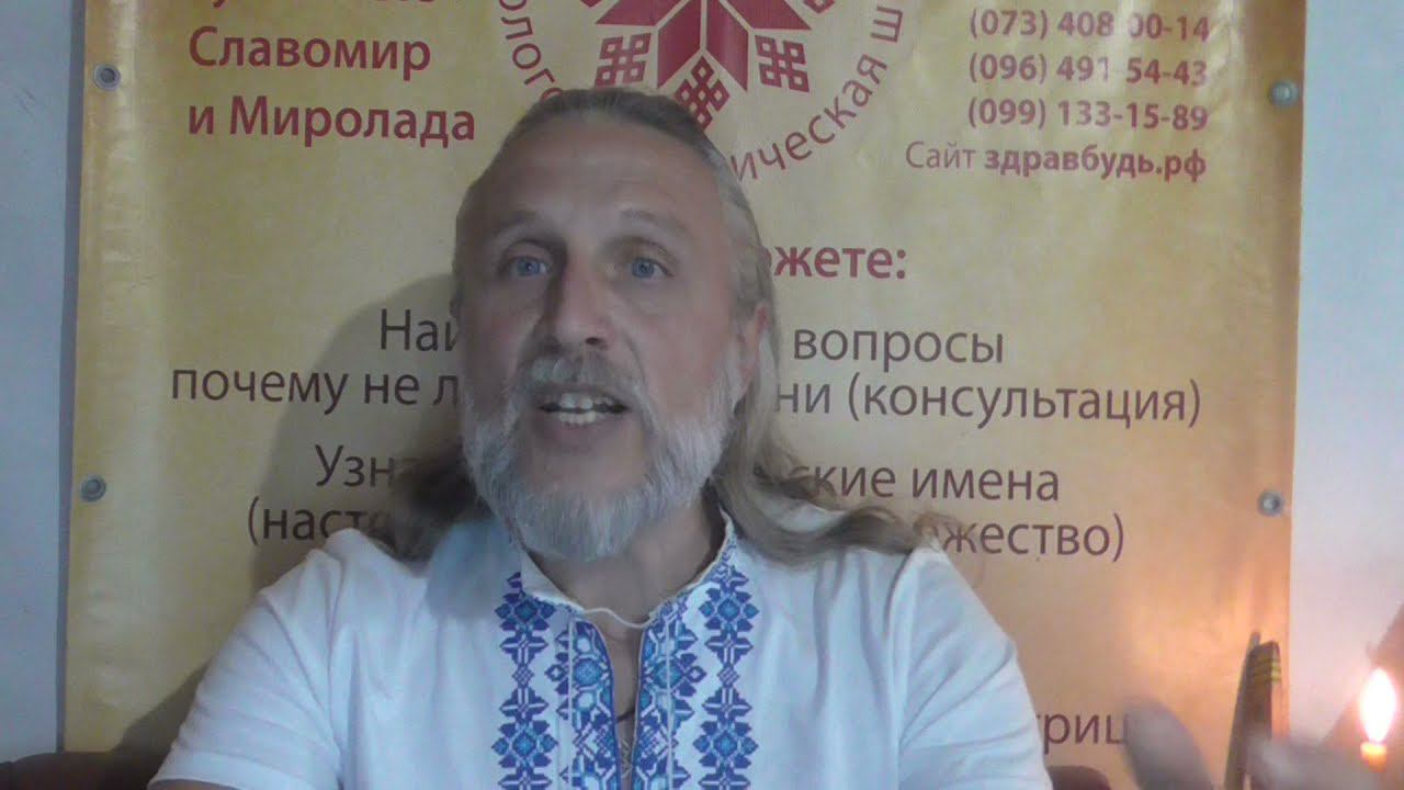 Толкование психоматрицы. Ячейка "9" - Память