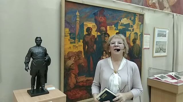 «15+5: 20 историй об экспонатах и людях». 15 серия «Пламенный трибун революции»