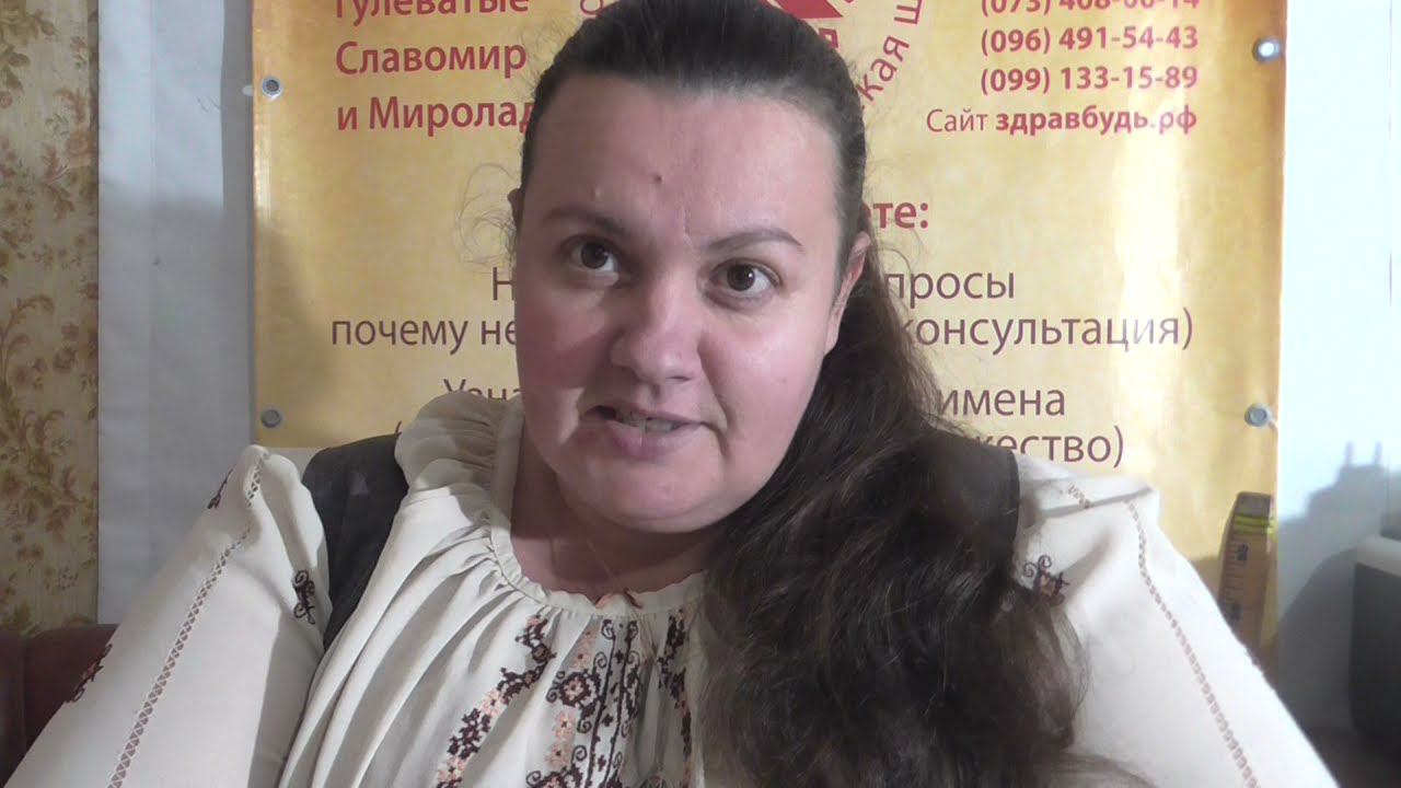 Оморочка, омороченность, что это?