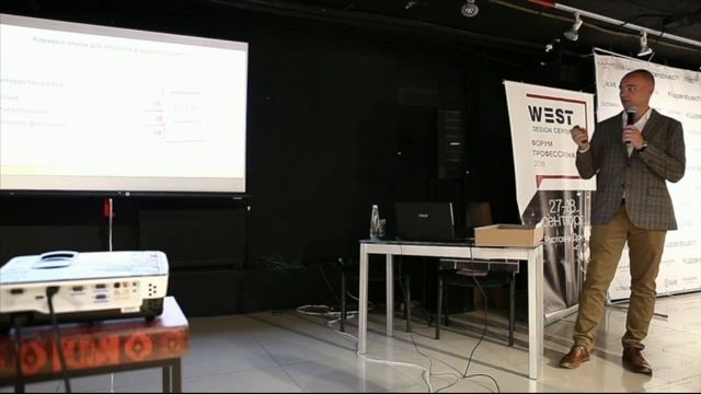 Дизайн интерьера. АМК декоративное покрытие. Презентация.