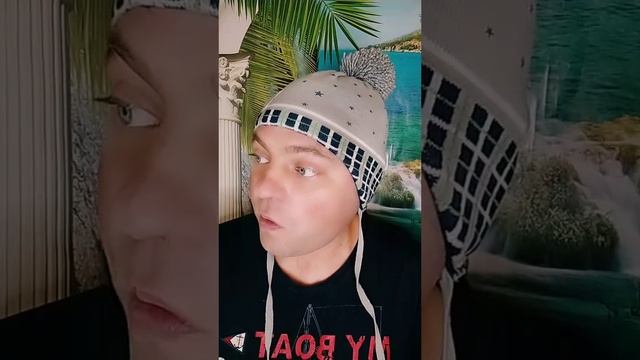 Тайна раскрыта!