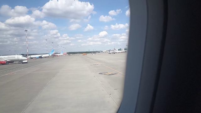 Из жизни аэропорта