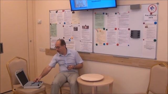 Михаил Бурняшев о системных расстановках. Часть 1