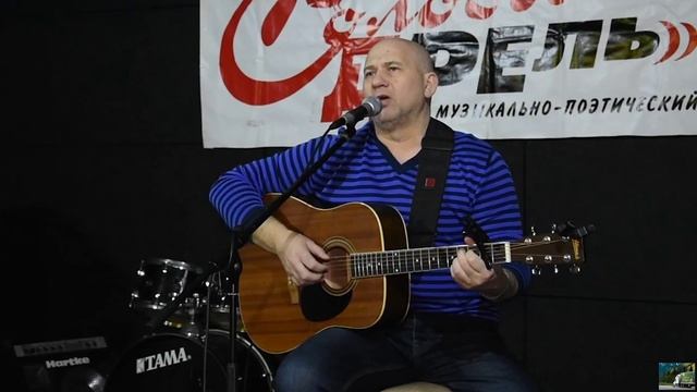 Павел Осипов - Куда летит душа / ″Соловьиная дрель″ / Артель (видео от 12.01.2020 года)