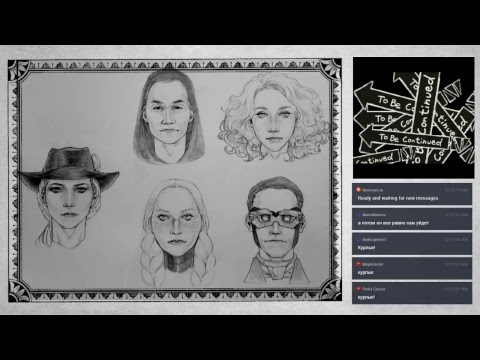 VIQ. Saol nua (1-6) Соль и известь