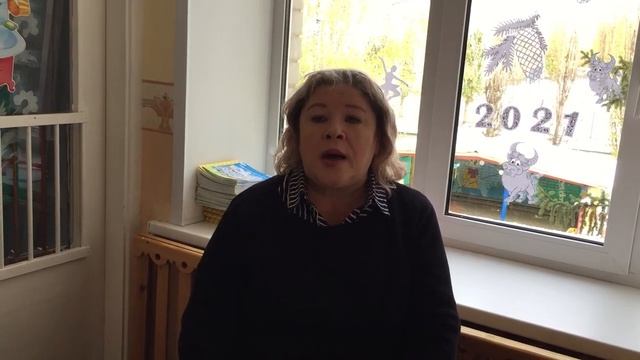 Видео-урок. Тема_ _Времена года_- часть 2