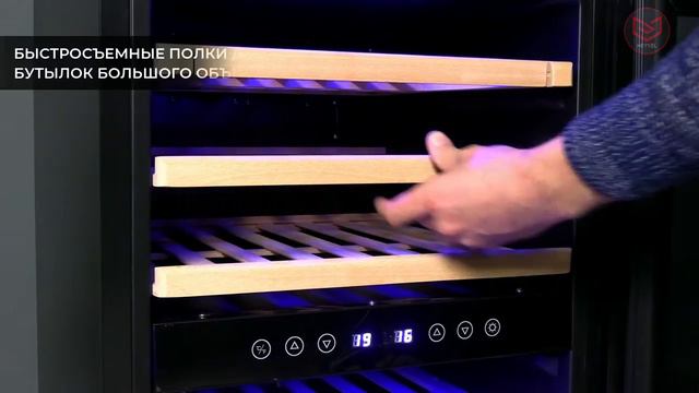 MEYVEL MV-45-KBF2 Винный шкаф 🍷 для дома и ресторана от итальянского производителя