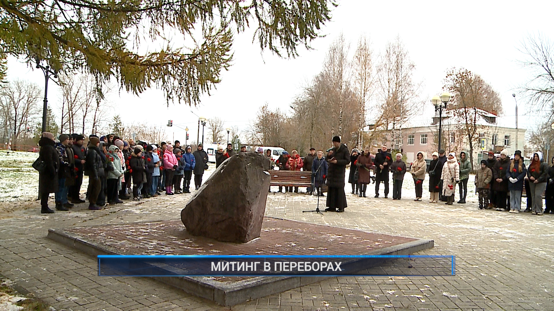 (Рыбинск-40) МИТИНГ В ПЕРЕБОРАХ
