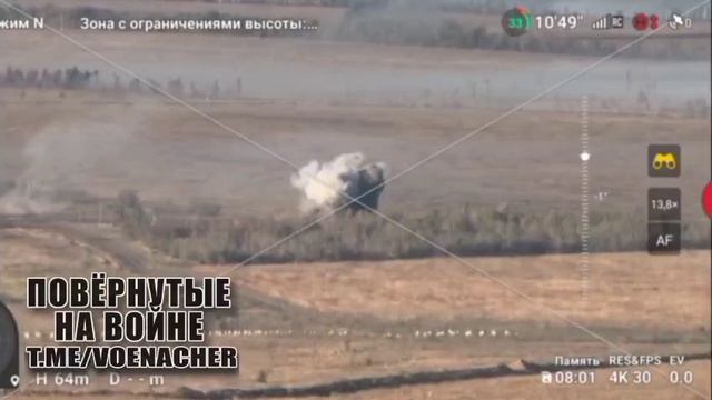 Уничтожение ПТУРом украинской БМП на Ореховском направлении