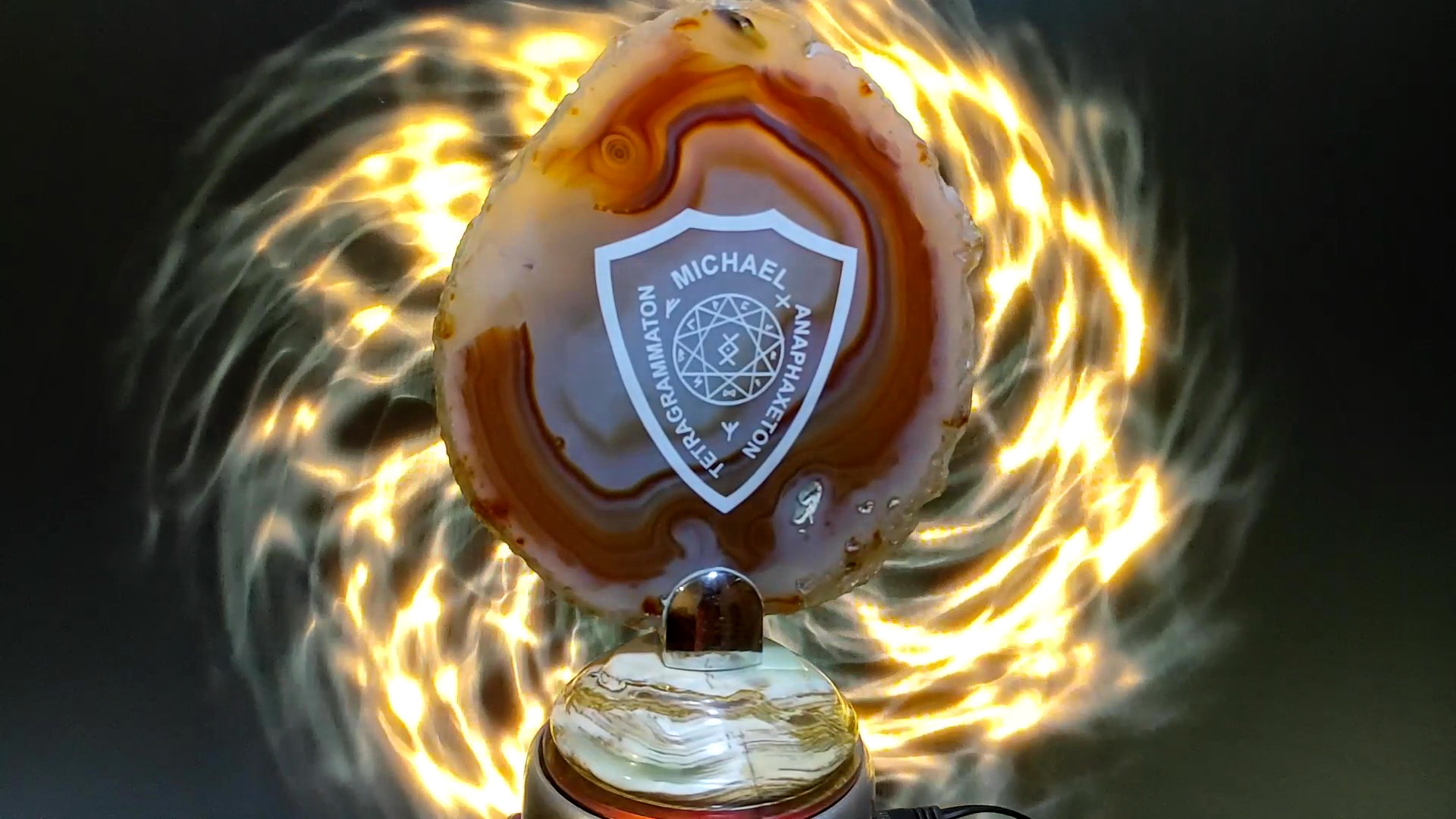 Магический Щит (экз.№ 1)