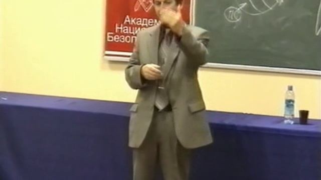 Практика Развития Трёх Видов Защитного Излучения из Глаз