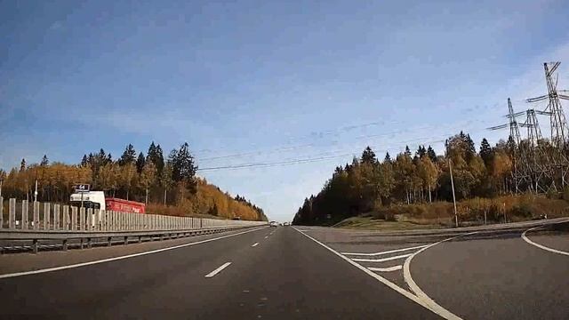 За клюквой.8 октября 2022.А-107 Ярославско-Горьковский перегон-территориальное управление Перисвет.