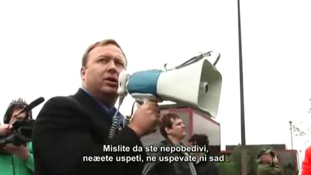 Нови светски поредак - Задња игра - део 04