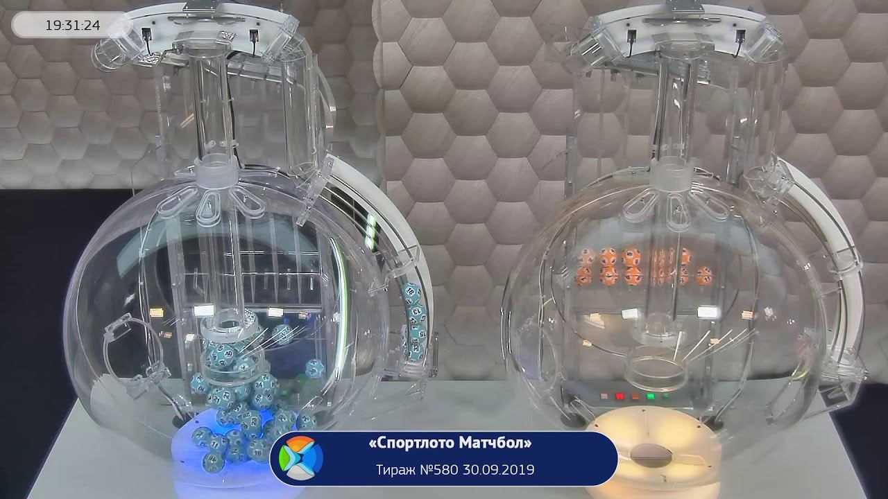 Столото представляет | Лотерея «Спортлото Матчбол». Тираж № 580 от 30.09.2019 г.