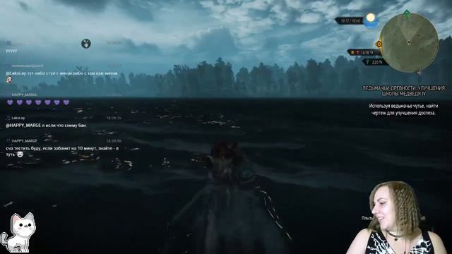 The Witcher 3: Wild Hunt: Чародеи и Эльфы... Преданность и предательство...