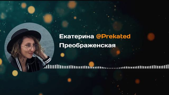 Как закрывать любые долги и кредиты