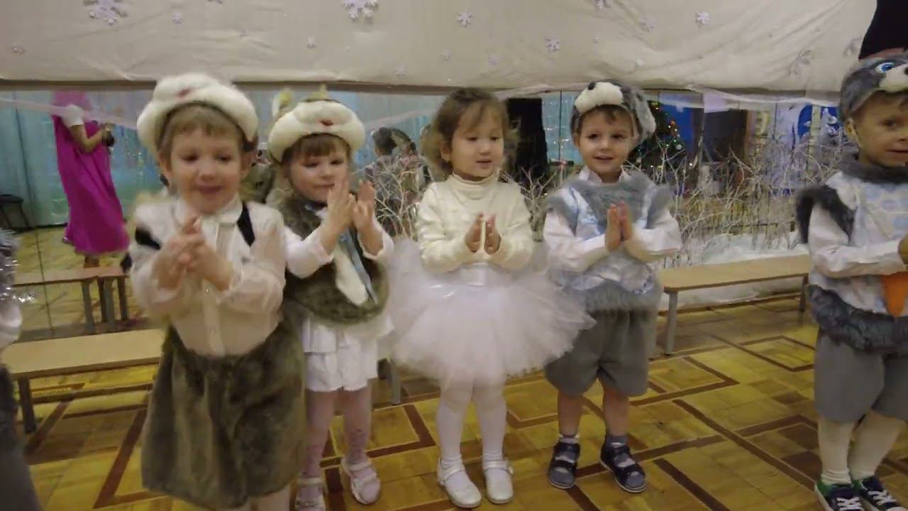 Утренник к Новому 2024 году в детском саду 1411. 1В. 2023.12.27.