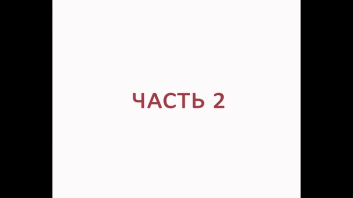 Семинар ПРИВИВКИ РЕБЕНКУ - о медицине и праве 21 декабря 2016 часть 2