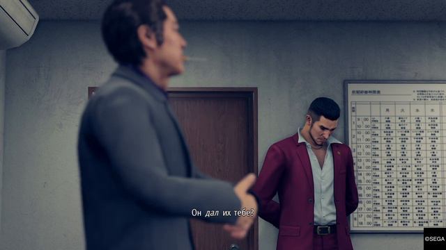 Yakuza Like A Dragon 2