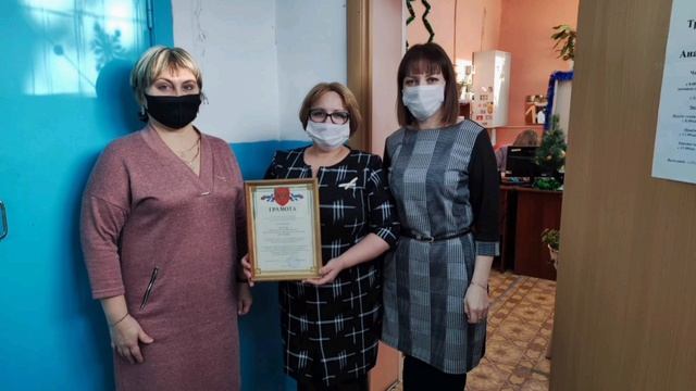 Подведение итогов года.mp4