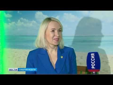 Вести Кузбасс от 26 06 2022. Соляная комната в Сельхозакаемии