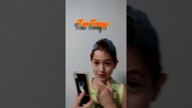 Разные люди когда рассказал про канал.