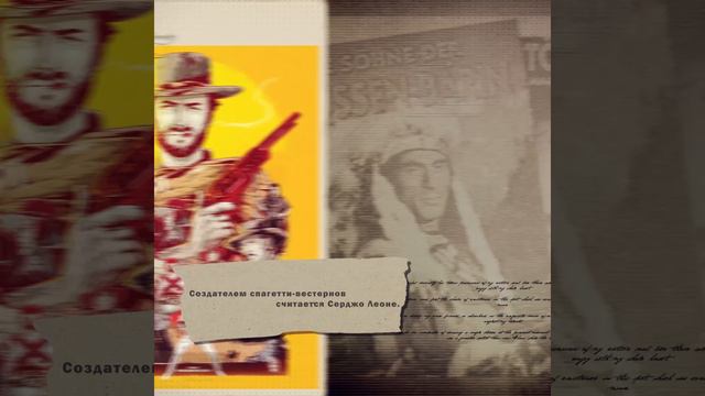 Что такое "Борщ-вестерн"