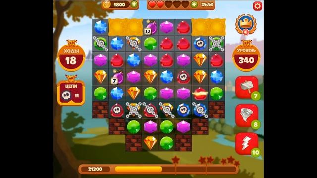Сокровища пиратов как пройти сложный 340 уровень