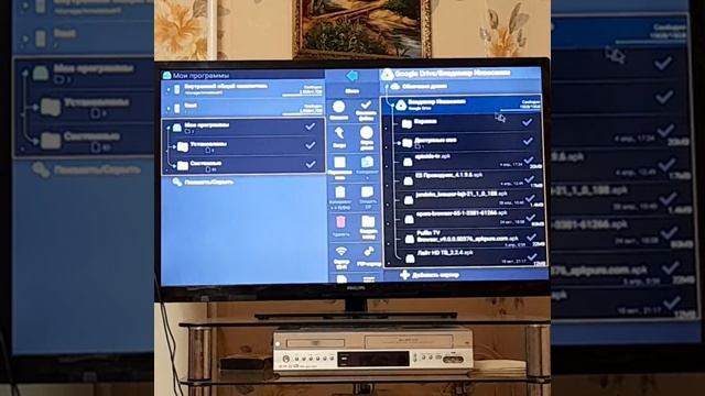 Подключение мышки на Mi TV Stik..mp4