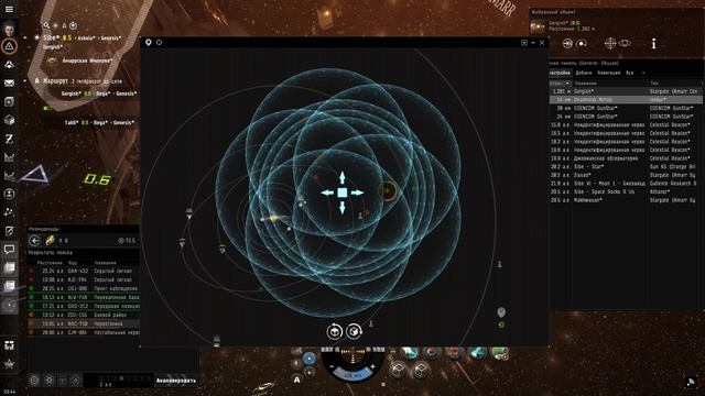 EVE_CommonScan_HighSec_Heron_forNothing__play03_[1080p]