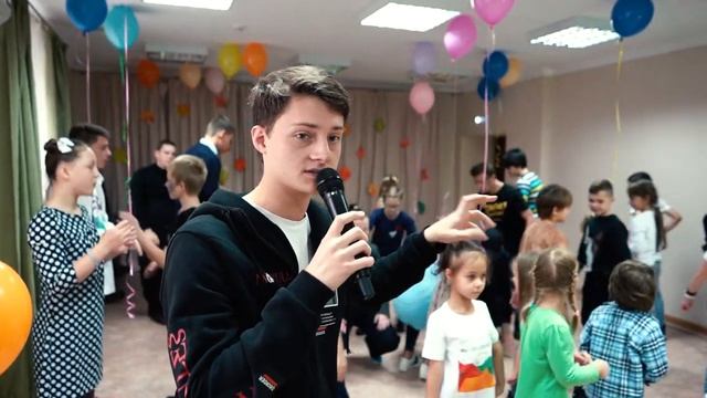 ИМЕНА Продакшн - Акция "Серия добрых дел". Наш дом