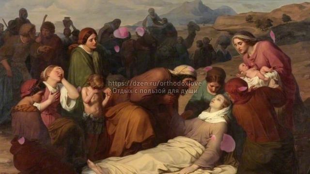 Бытие, глава 35