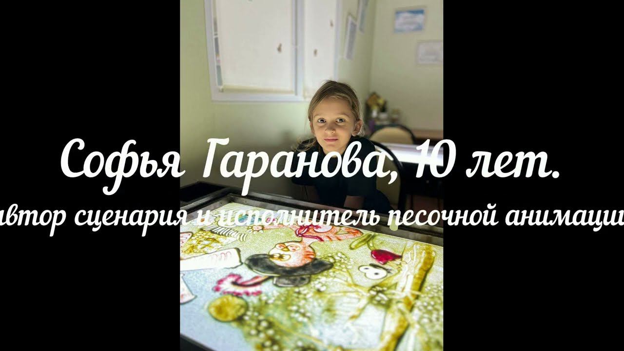 Робинзон Крузо