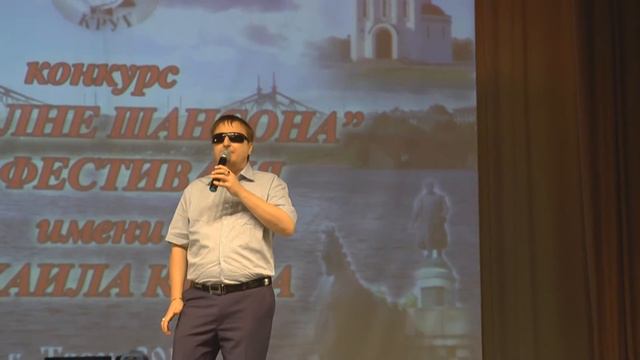 Виктор Тартанов Пусти меня ты мама Выступление на фестивале памяти Михаила Круга 22.07.2016