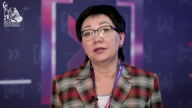 Поздравление Галины Дзюба с Днем народного единства