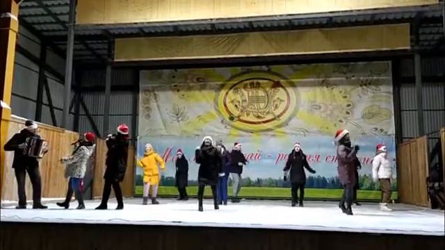 Танцевальный коллектив"Сударыни" с. Верх-Тула (НСО), "Новогодняя". 17 декабря 2021 года.