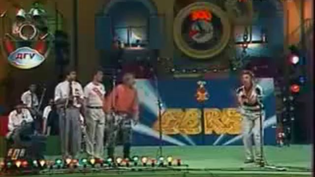 КВН НГУ 1987-'Партия, дай порулить!'