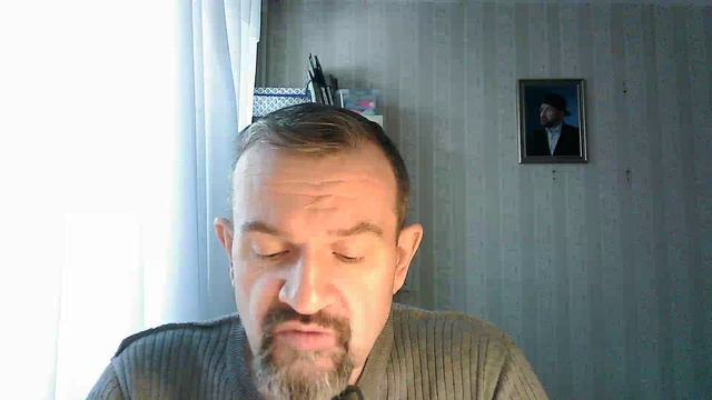 Гришковец 56-04.02.2023