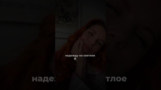 Стих: Вы когда-нибудь любили сильно человека? - Юлия Бун