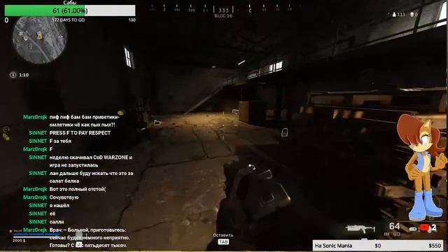 Первая проба в Call of Duty Warzone #Road_to_1000_subs