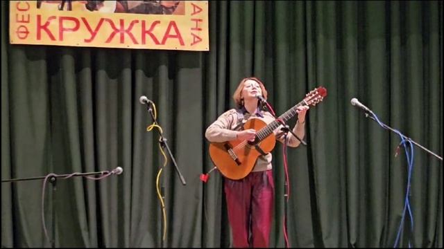 Черный ворон. Светлана Цывкина.
Сл. и муз.- Вл. Цывкин