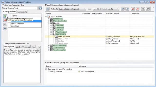 Simulink 09 Менеджер вариантов систем